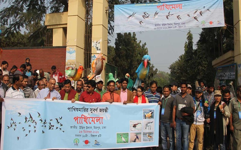 BIRD FAIR & RALLY – Prokriti O Jibon Foundation