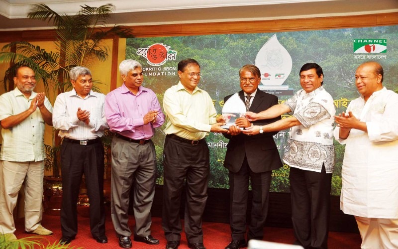NATURE CONSERVATION AWARD-2018 – Prokriti O Jibon Foundation